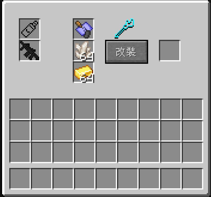 Emerald Matcha Craft V3 - Gallery - Minecraft Mods - CurseForge