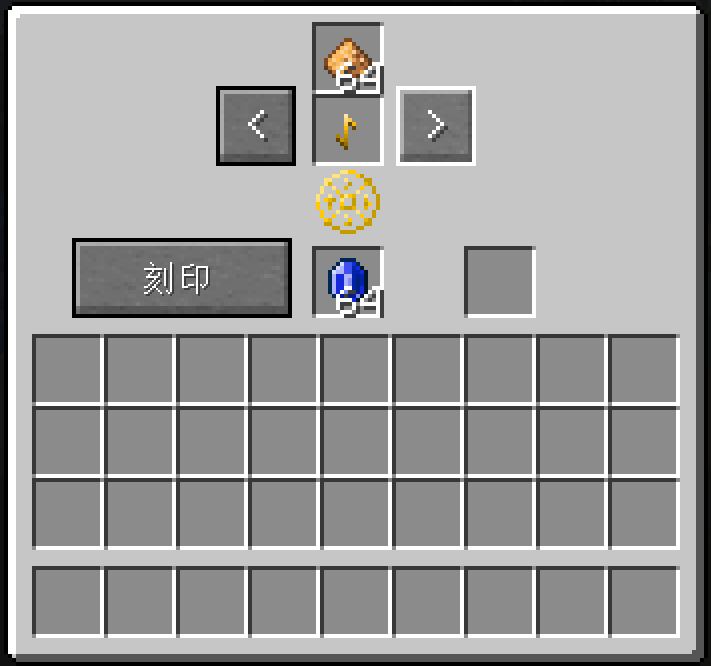 Emerald Matcha Craft V3 - Gallery - Minecraft Mods - CurseForge