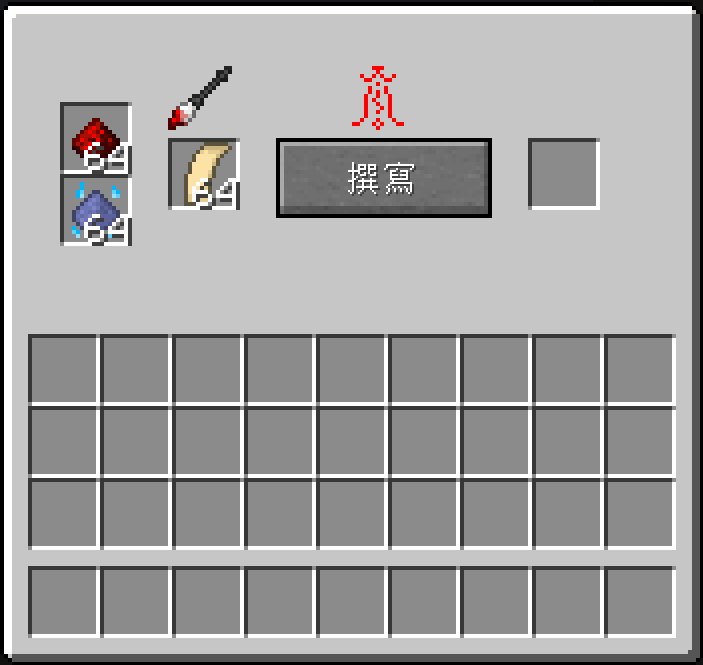 Emerald Matcha Craft V3 - Gallery - Minecraft Mods - CurseForge