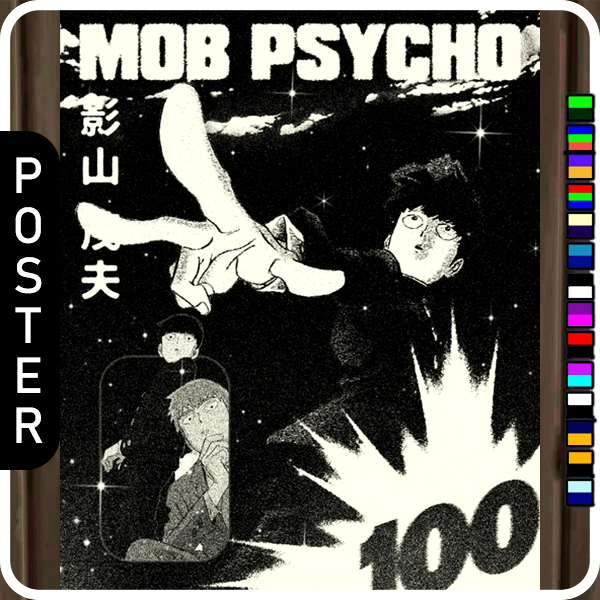 🖼️ [ESI] Mob Anime v2 (Poster) - Gallery - The Sims 4 Build / Buy ...