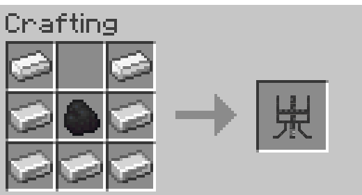 Purification Brazier - Minecraft Mods - CurseForge