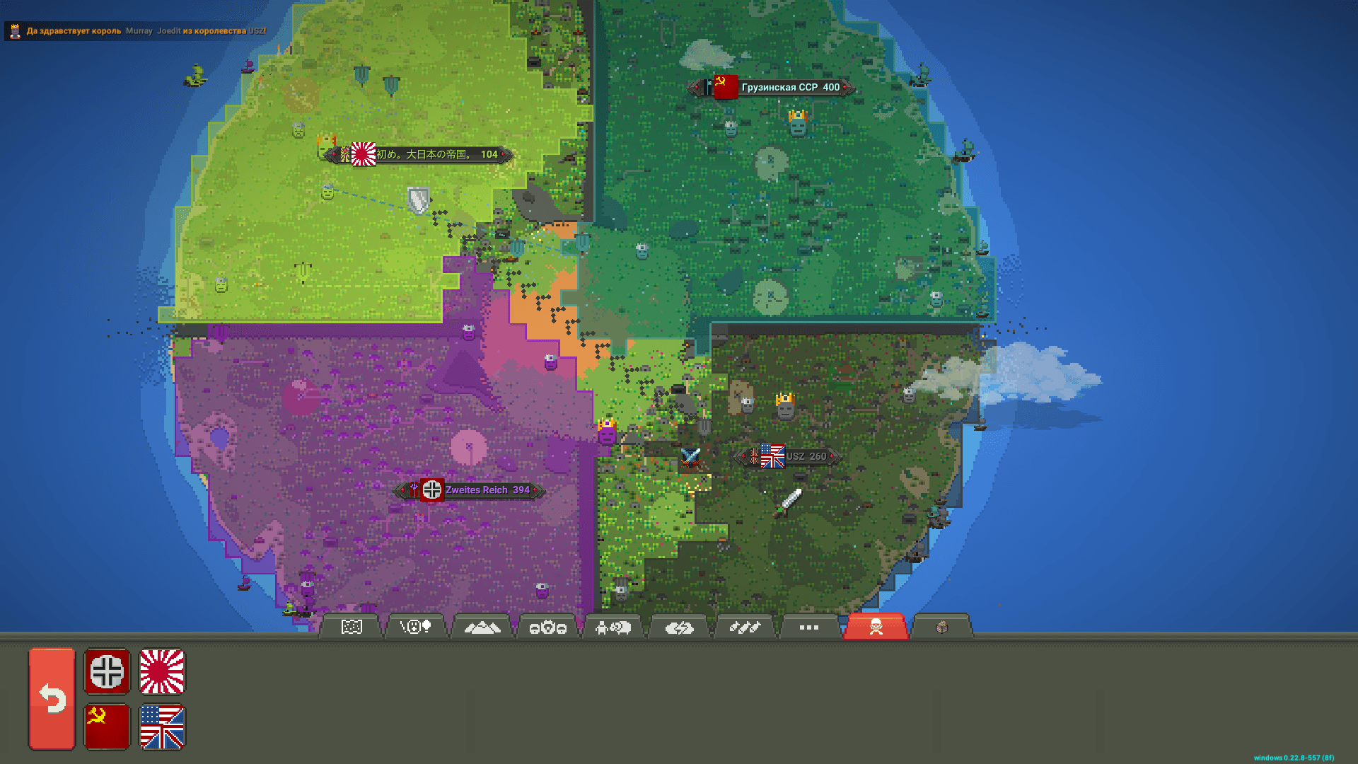 WWII-BOX - Gallery - WorldBox - God Simulator Mods - CurseForge