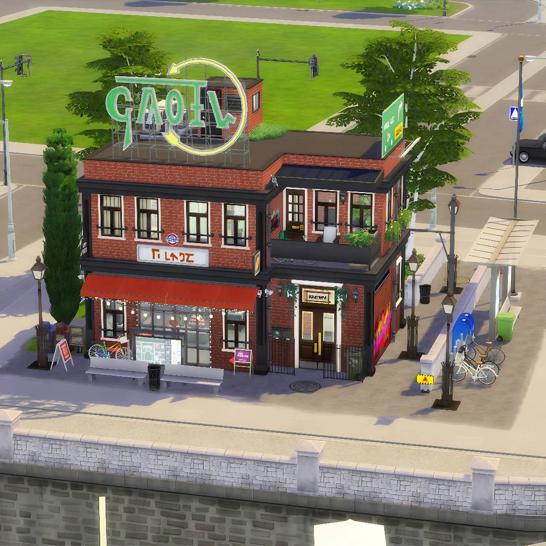 PawnShop + Residential House 🏠💎 - Gallery - The Sims 4 Rooms / Lots ...