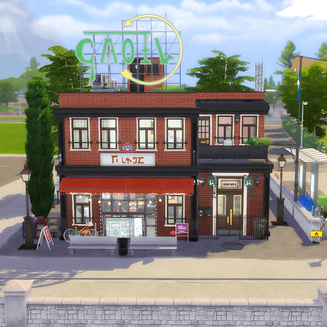 PawnShop + Residential House 🏠💎 - Gallery - The Sims 4 Rooms / Lots ...