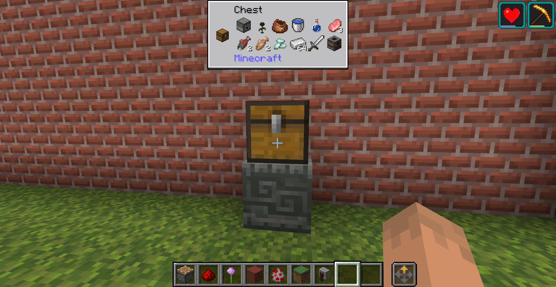 New Solid Light Theme for Jade - Minecraft Resource Packs - CurseForge