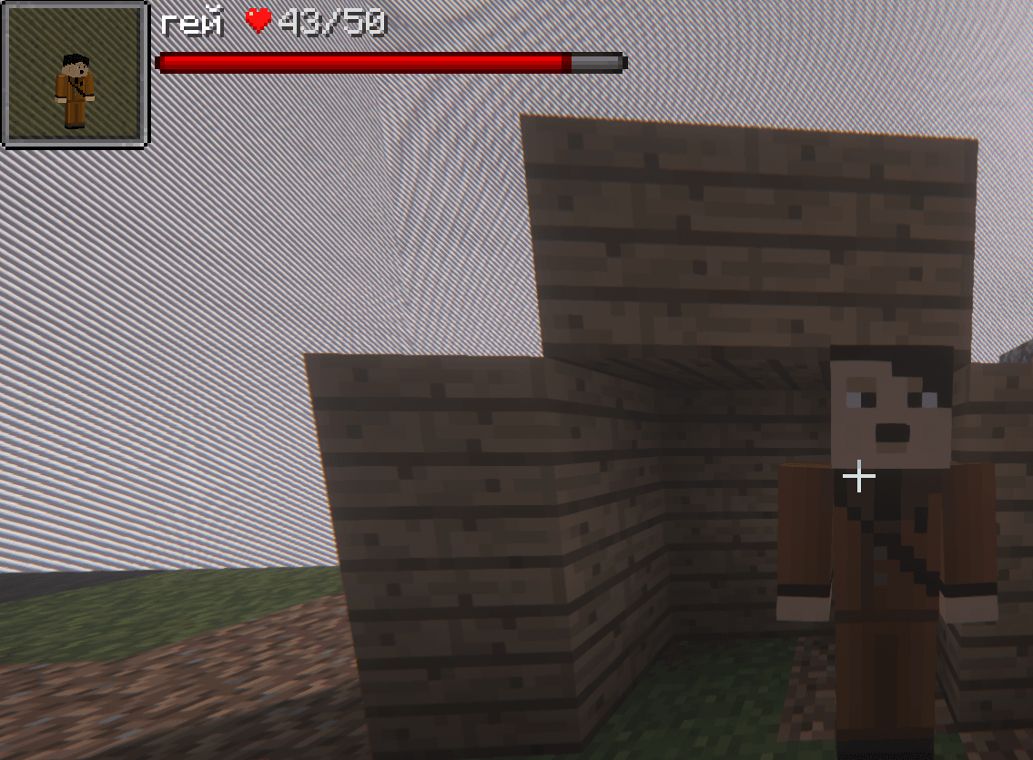 Meme_Knocker - Gallery - Minecraft Mods - CurseForge