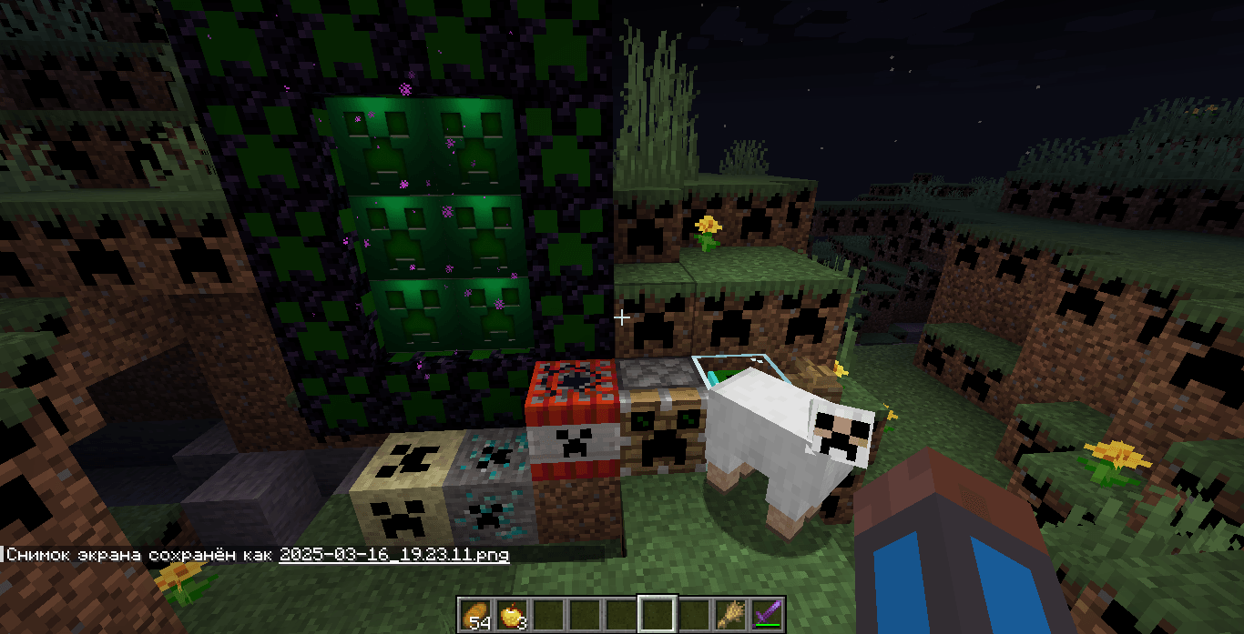 Creeper - Gallery - Minecraft Resource Packs - CurseForge