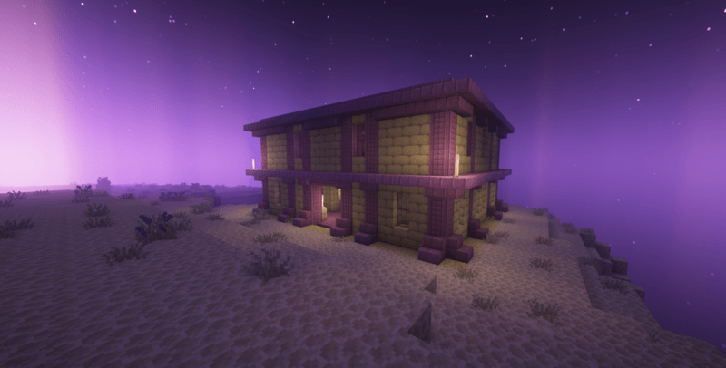 Upgraded End - Gallery - Minecraft Mods - CurseForge