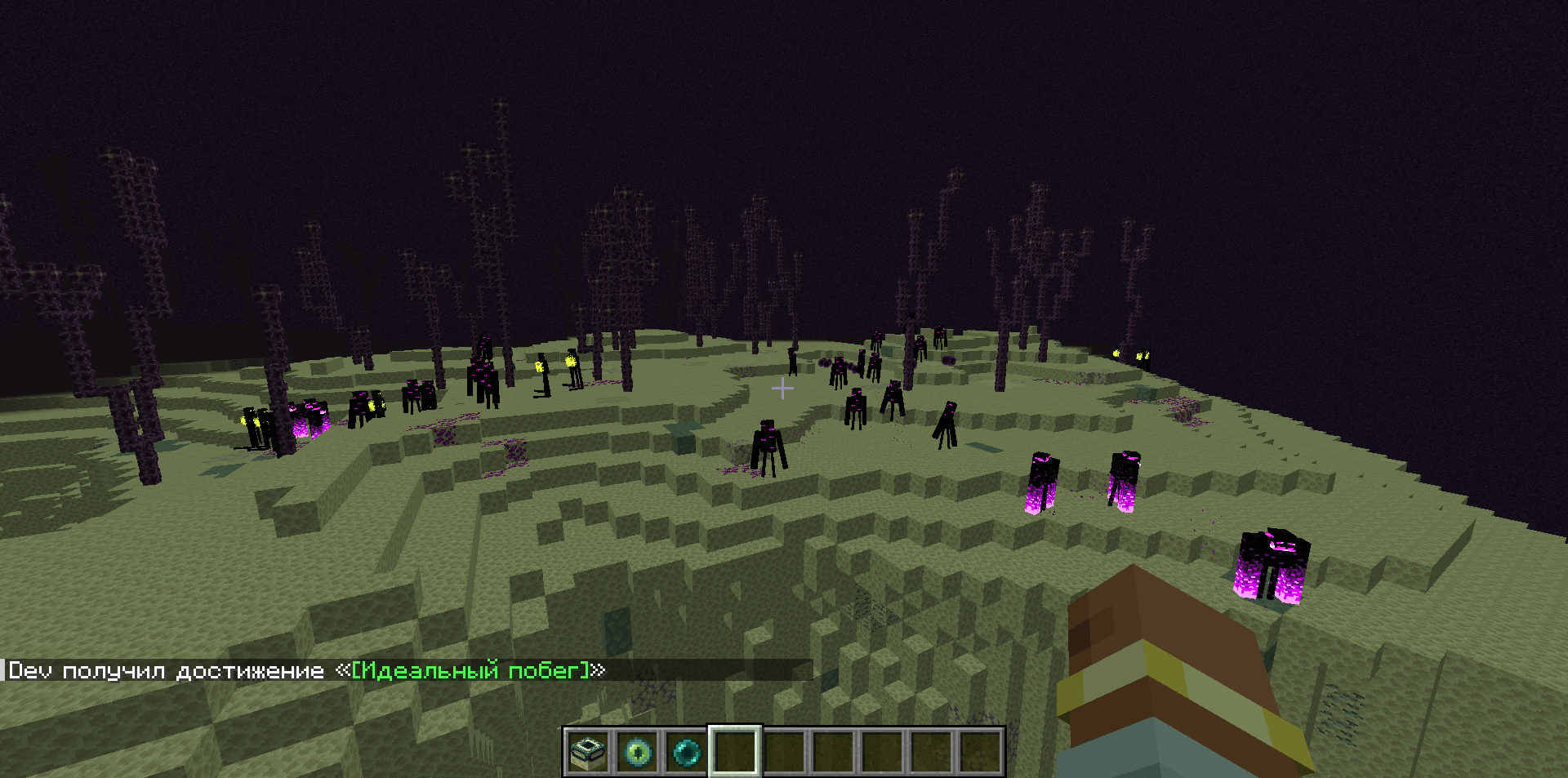 wild update+ - Minecraft Mods - CurseForge