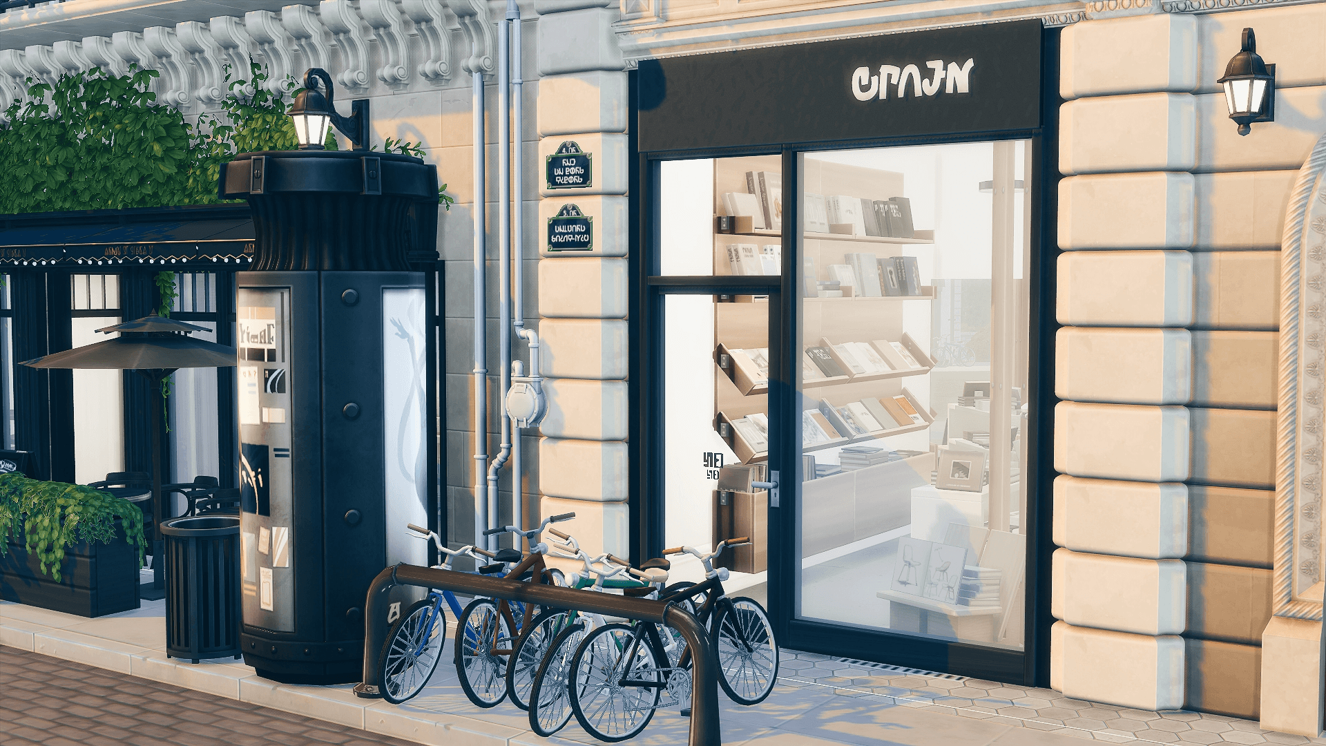 Place De Valois - MAGNOLIA PROMENADE - Gallery - The Sims 4 Rooms ...