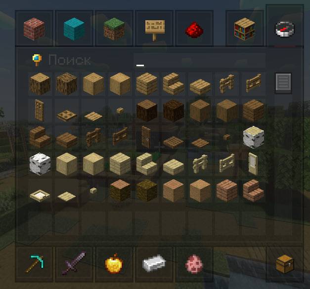 PepeLand Glass GUI - Gallery - Minecraft Resource Packs - CurseForge