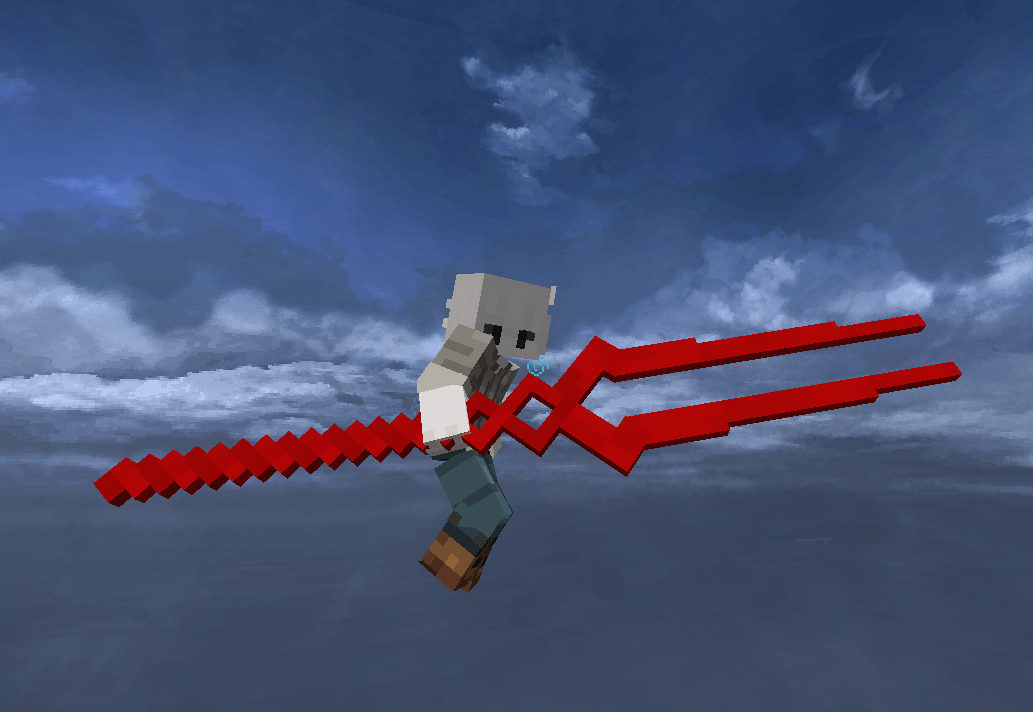 Lance Of Longinus Trident - Minecraft Resource Packs - CurseForge