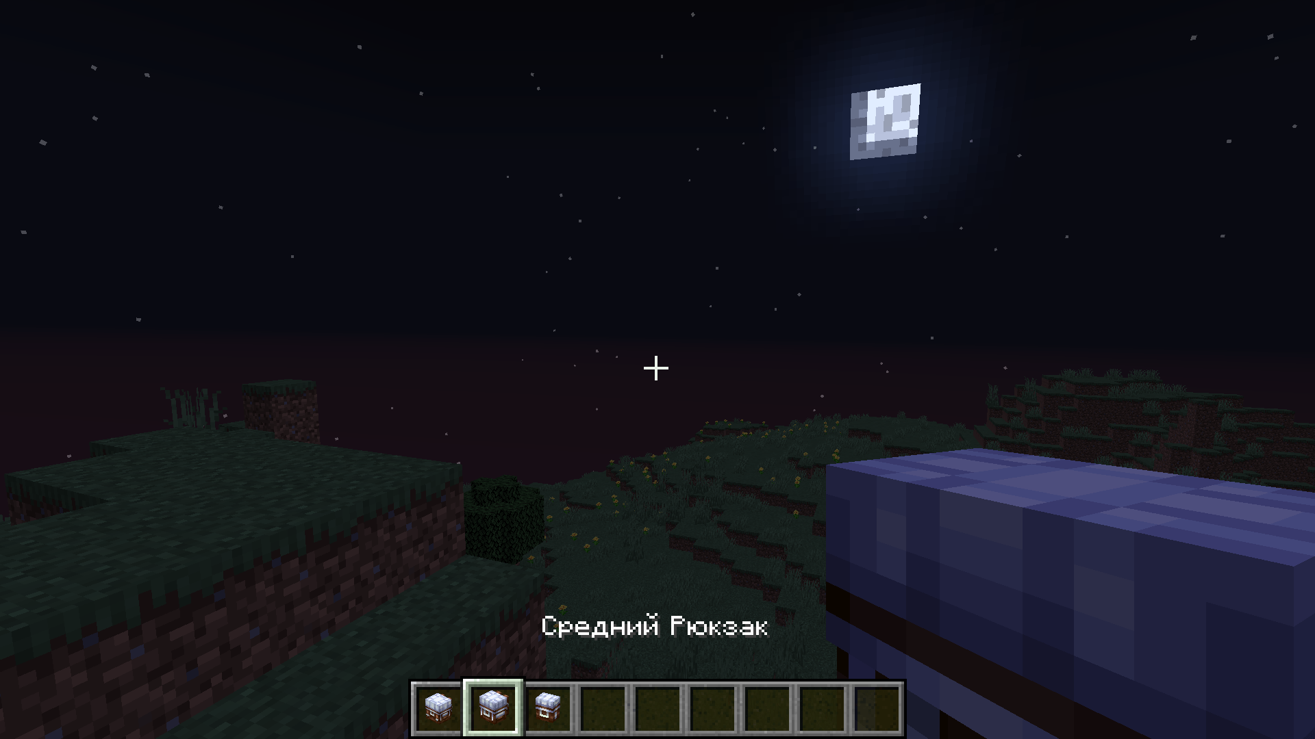 MSP Backpacks - Gallery - Minecraft Mods - CurseForge