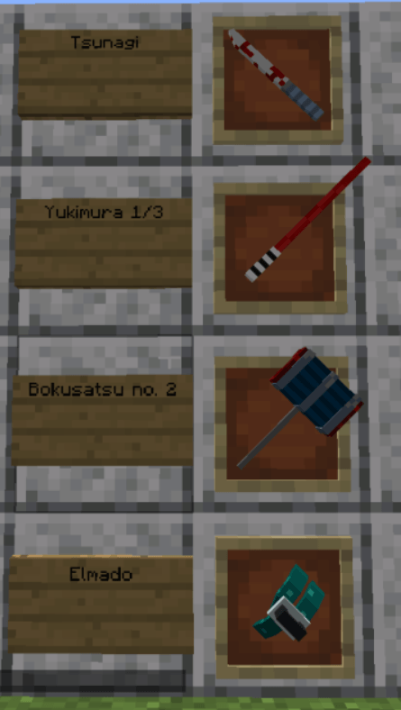 Tokyo Ghoul Proto - Gallery - Minecraft Mods - CurseForge