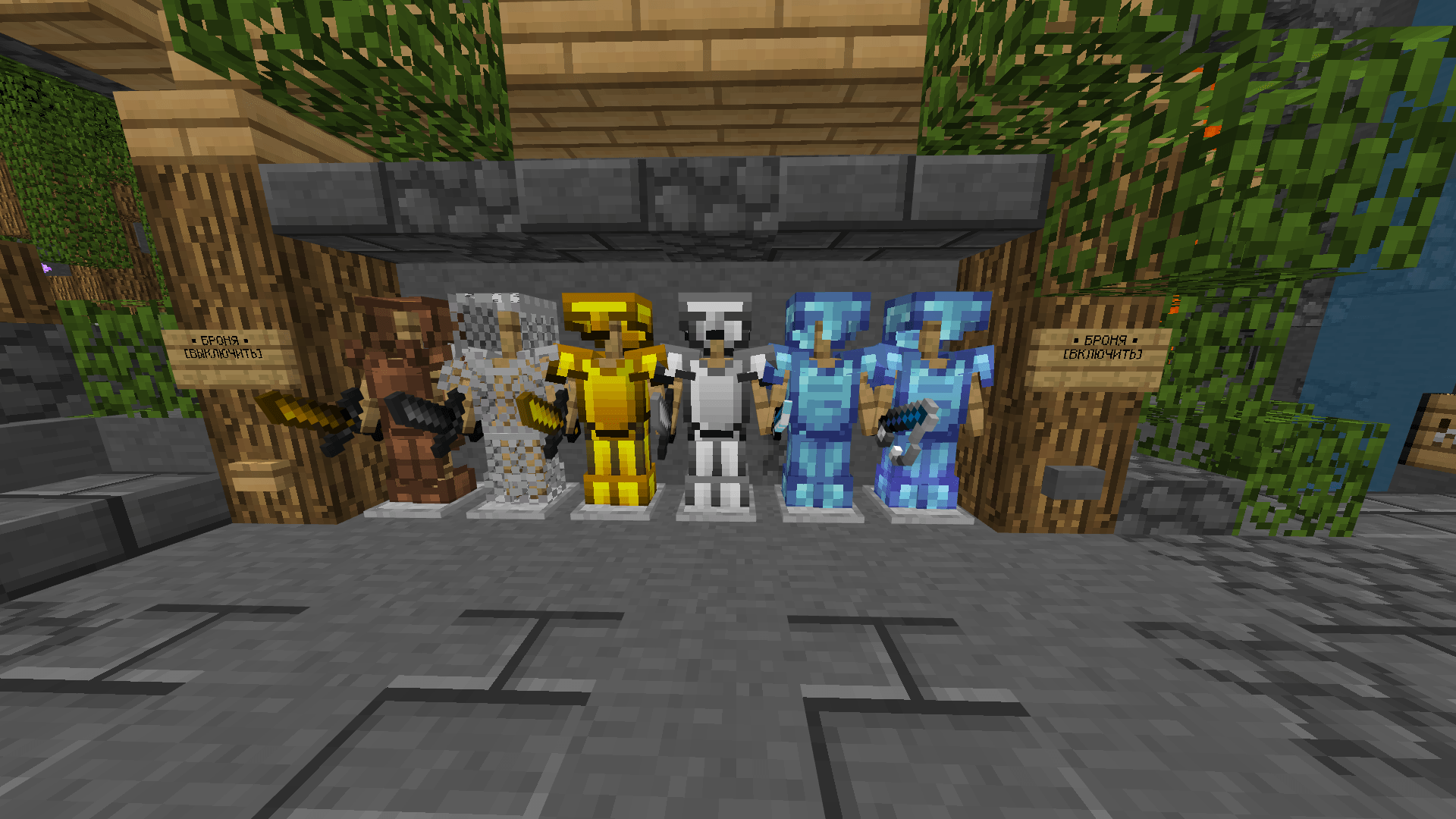 Atomic Ultimate PVP 2XX - Gallery - Minecraft Bedrock Texture Packs - CurseForge