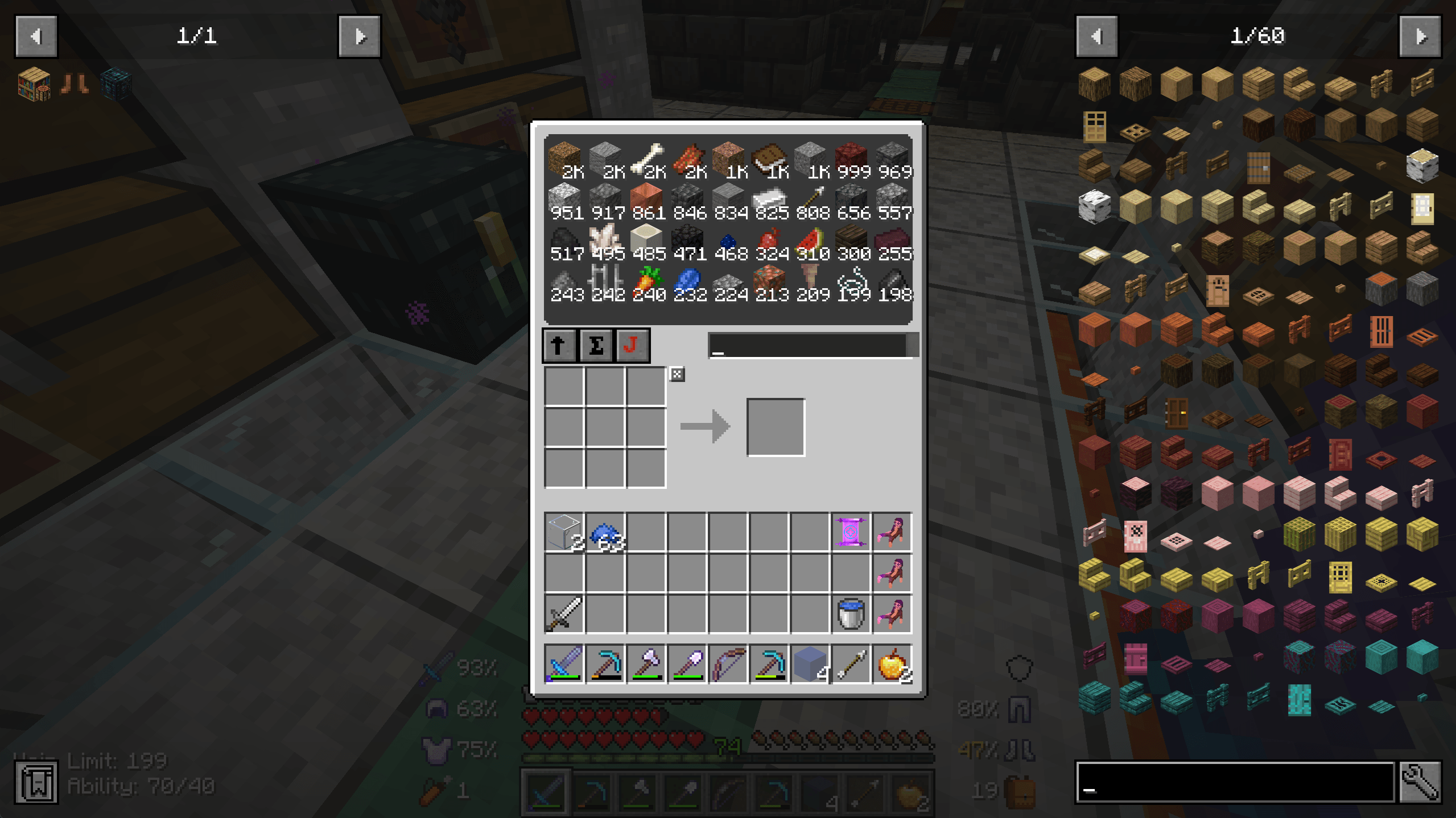 Epic MMO - Gallery - Minecraft Modpacks - CurseForge