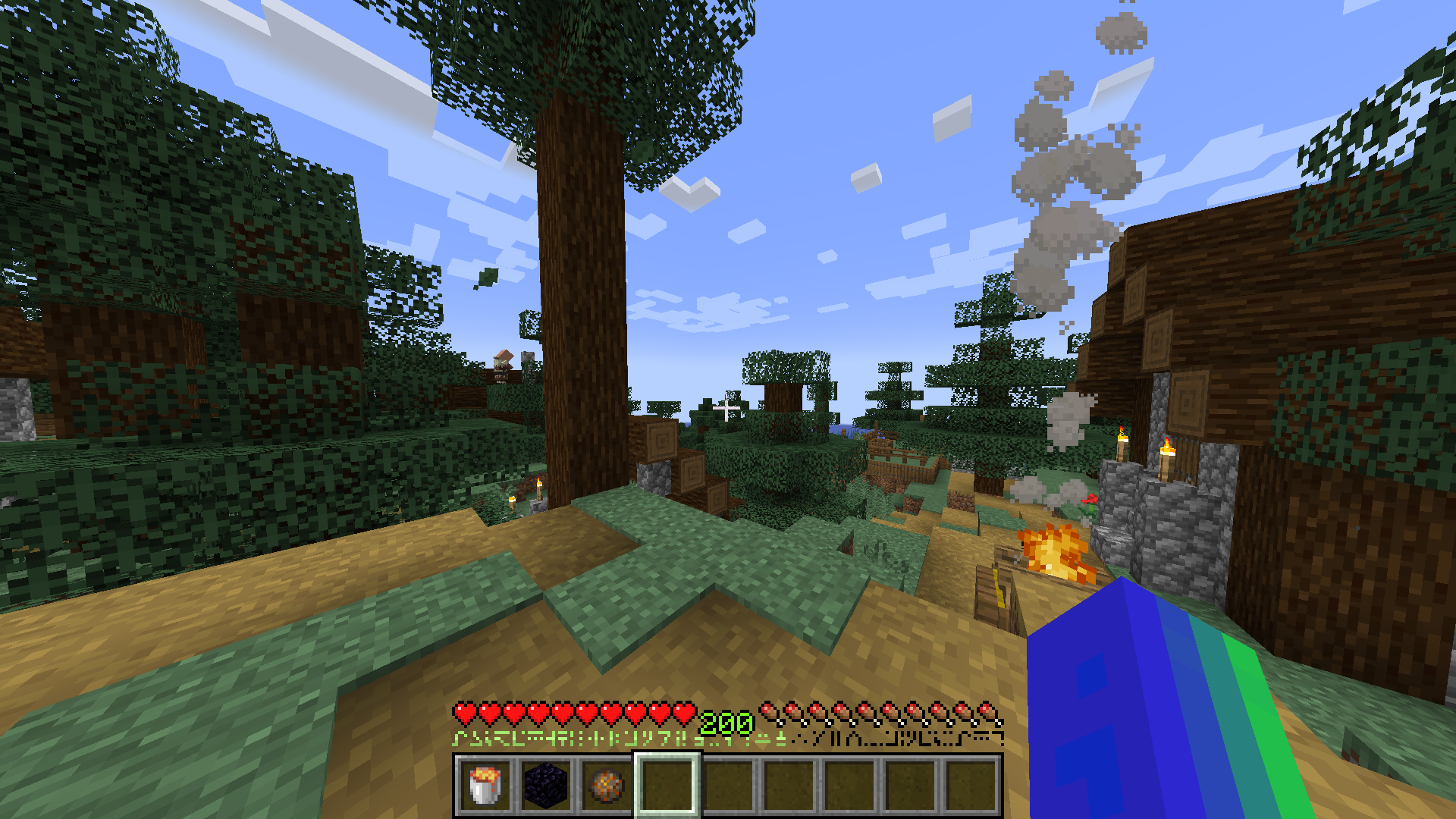 Enchanting Table XP Bar - Gallery - Minecraft Resource Packs - CurseForge