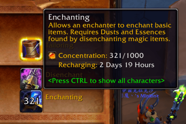 ConcentrationRecharge - Multi-character Concentration Tracker ...