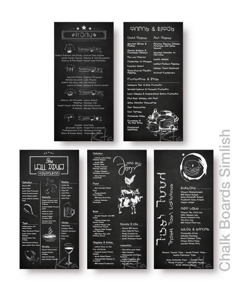 [kta] Chalk Boards 1 - Gallery - The Sims 4 Build / Buy - CurseForge