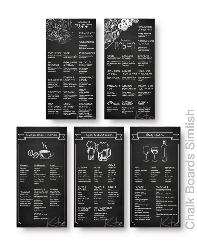 [kta] Chalk Boards 1 - Gallery - The Sims 4 Build / Buy - CurseForge