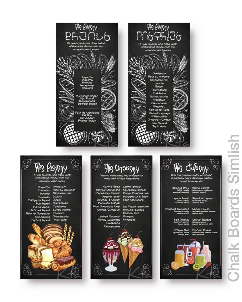 [kta] Chalk Boards 1 - Gallery - The Sims 4 Build / Buy - CurseForge