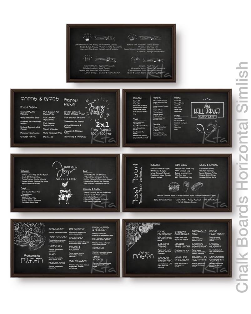 [kta] Chalk Boards 1 - Gallery - The Sims 4 Build / Buy - CurseForge