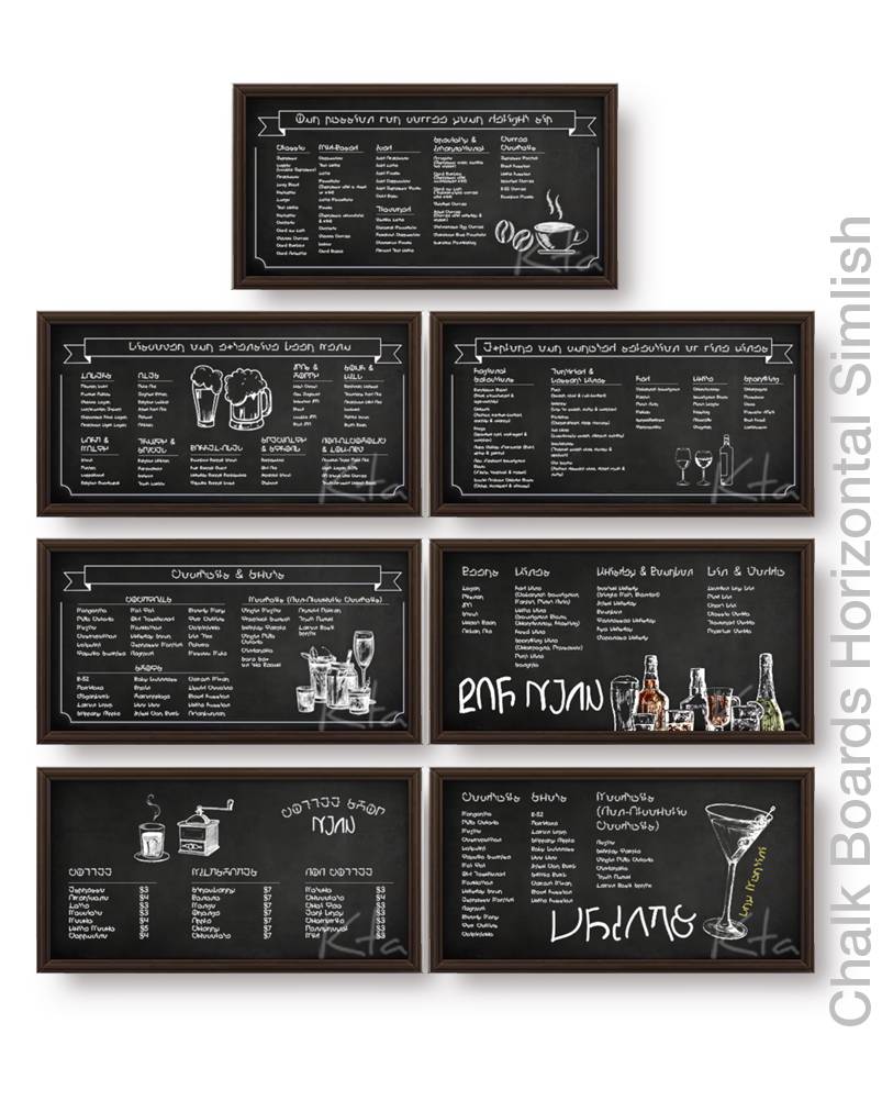 [kta] Chalk Boards 1 - Gallery - The Sims 4 Build / Buy - CurseForge