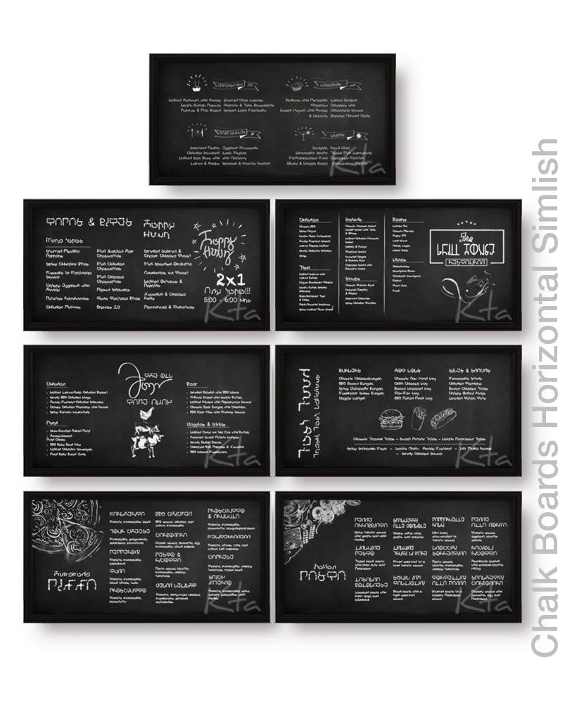 [kta] Chalk Boards 1 - Gallery - The Sims 4 Build / Buy - CurseForge