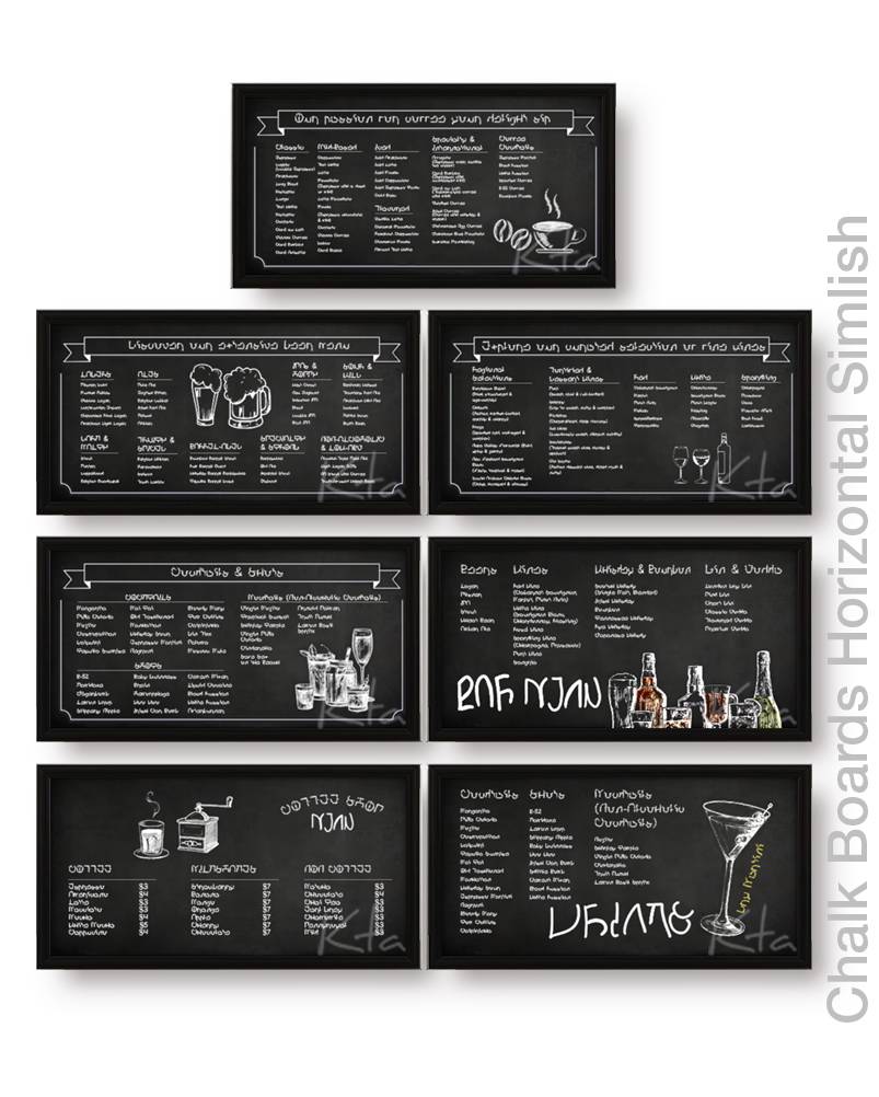 [kta] Chalk Boards 1 - Gallery - The Sims 4 Build / Buy - CurseForge