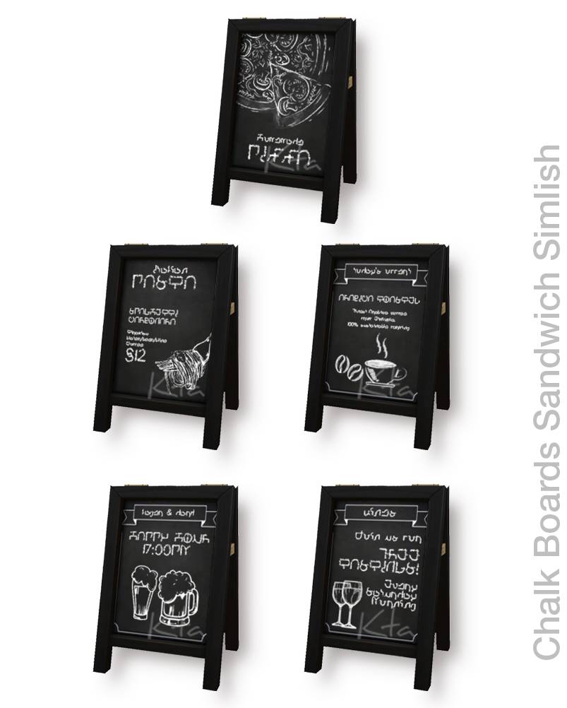 [kta] Chalk Boards 1 - Gallery - The Sims 4 Build / Buy - CurseForge