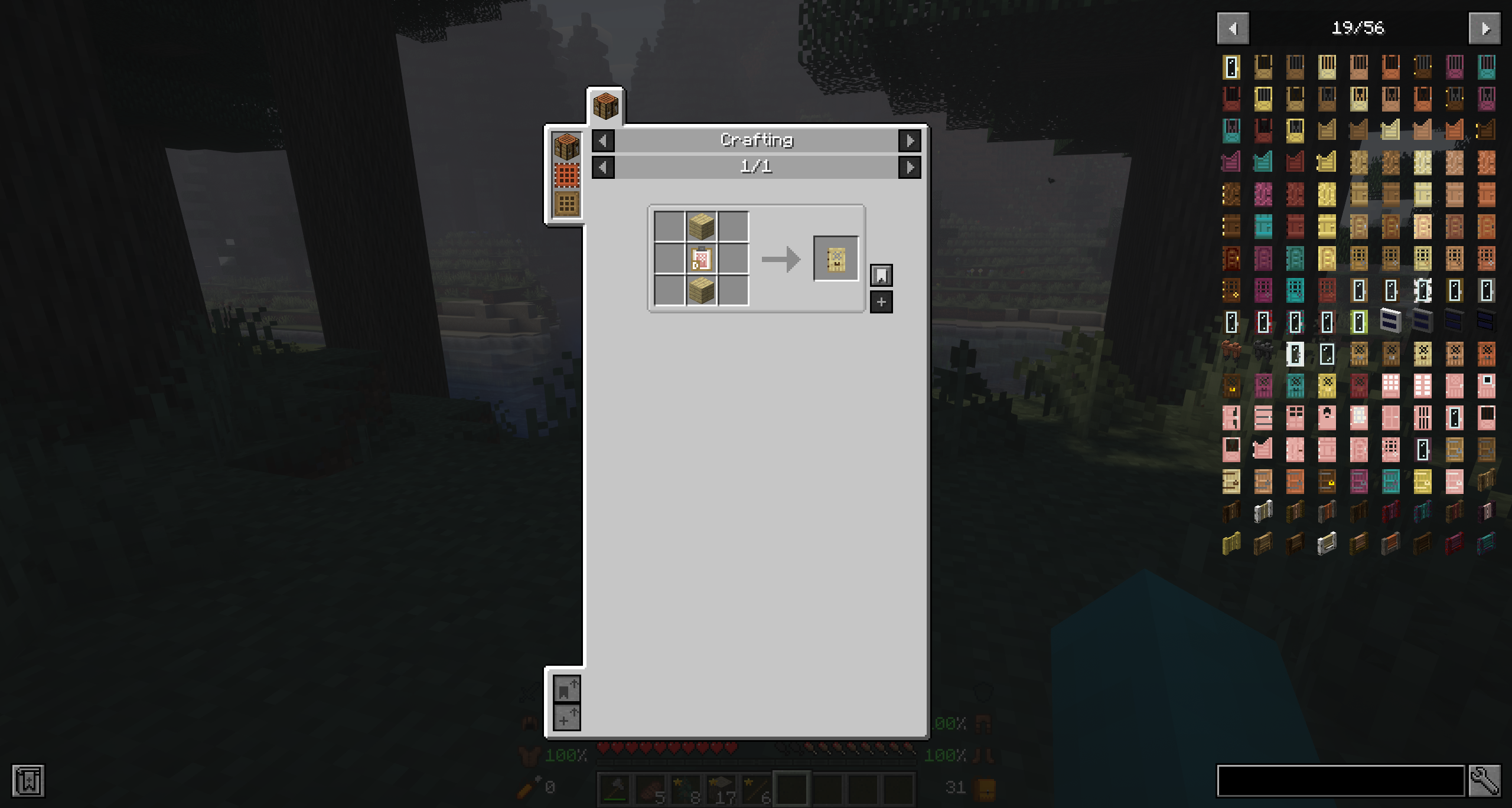 Truly Essentials [FABRIC] - First Step - Gallery - Minecraft Modpacks - CurseForge
