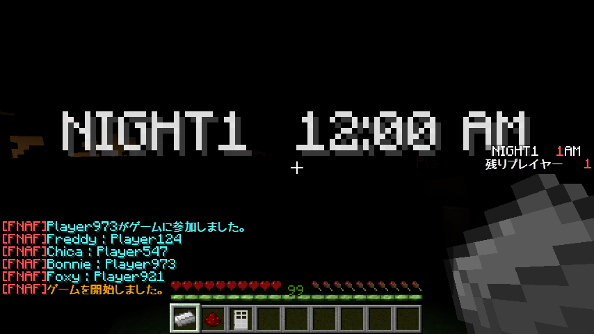 Five Nights at Freddy's In Minecraft - Minecraft Bukkit Plugins ...