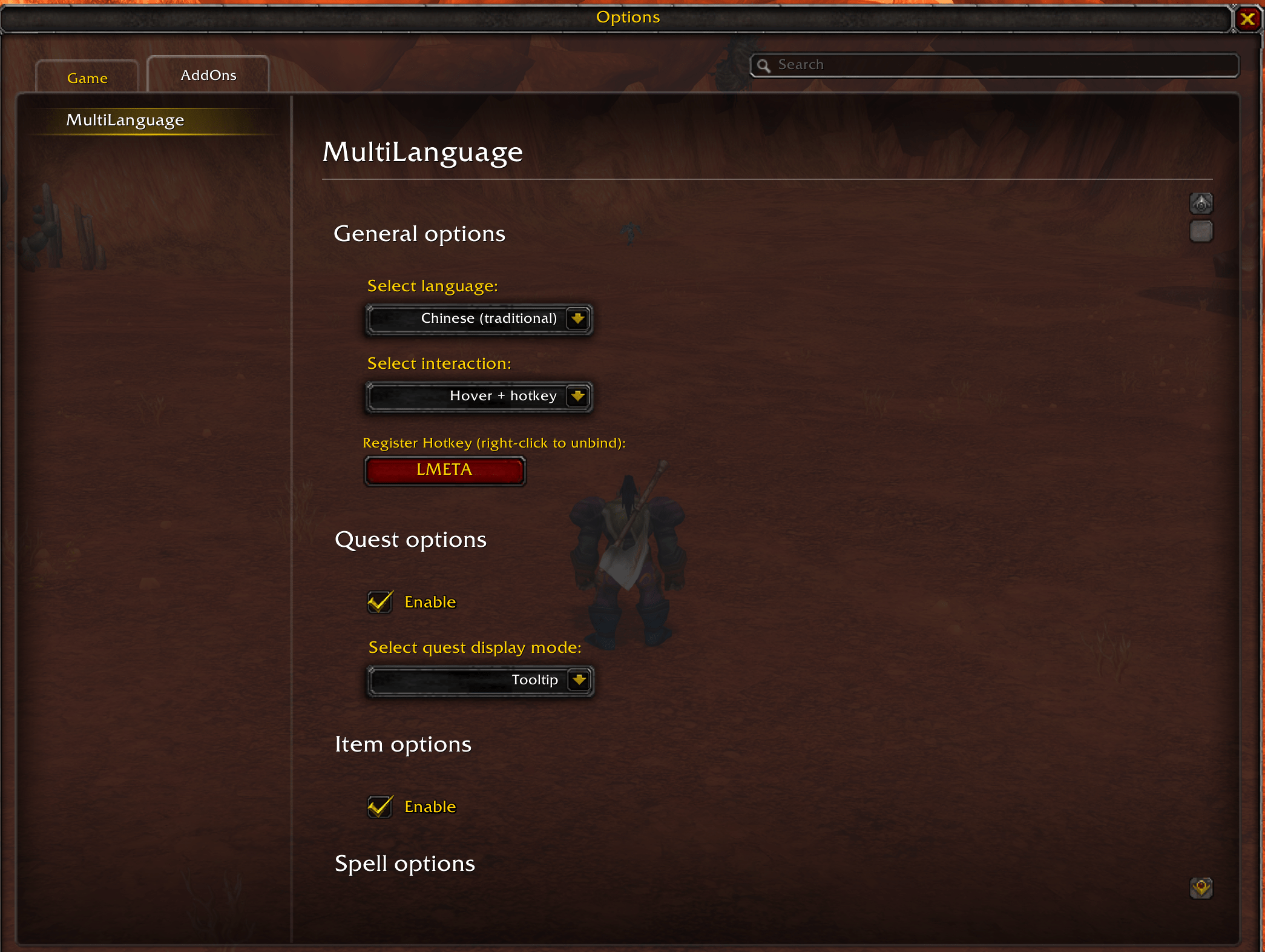MultiLanguage aka Multi Language - Gallery - World of Warcraft Addons ...