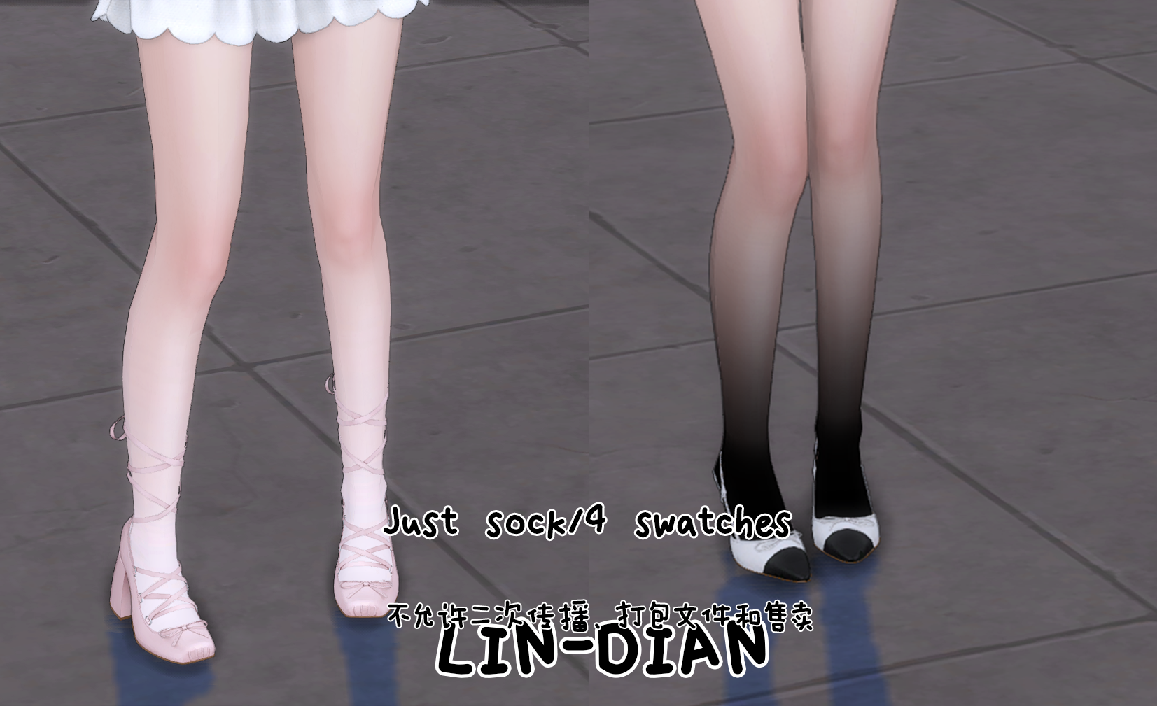 LIN-DIAN Gradient And Polka dot socks - Gallery - The Sims 4 Create a ...