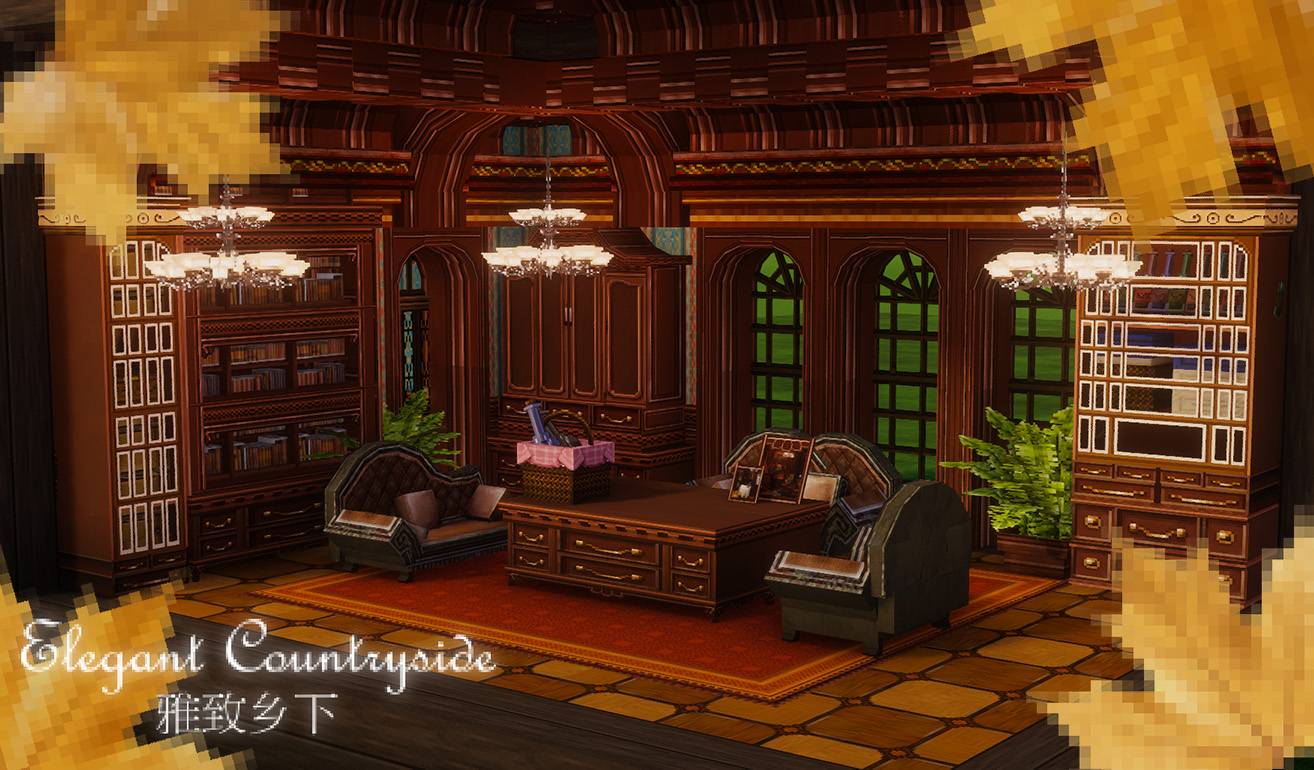 Elegant Countryside - Gallery - Minecraft Mods - CurseForge
