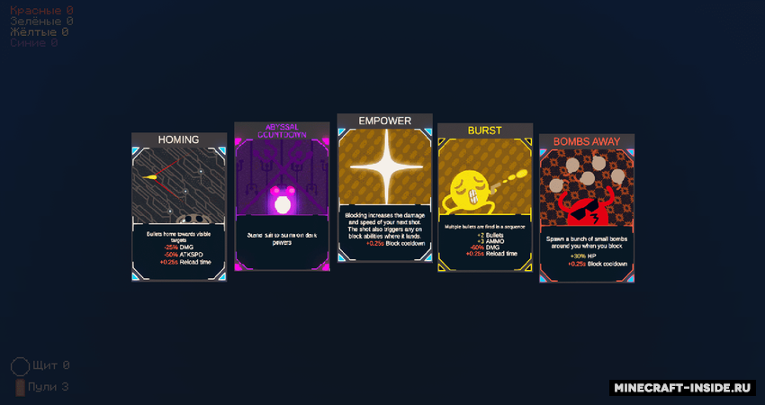 Rounds System - Gallery - Minecraft Mods - CurseForge