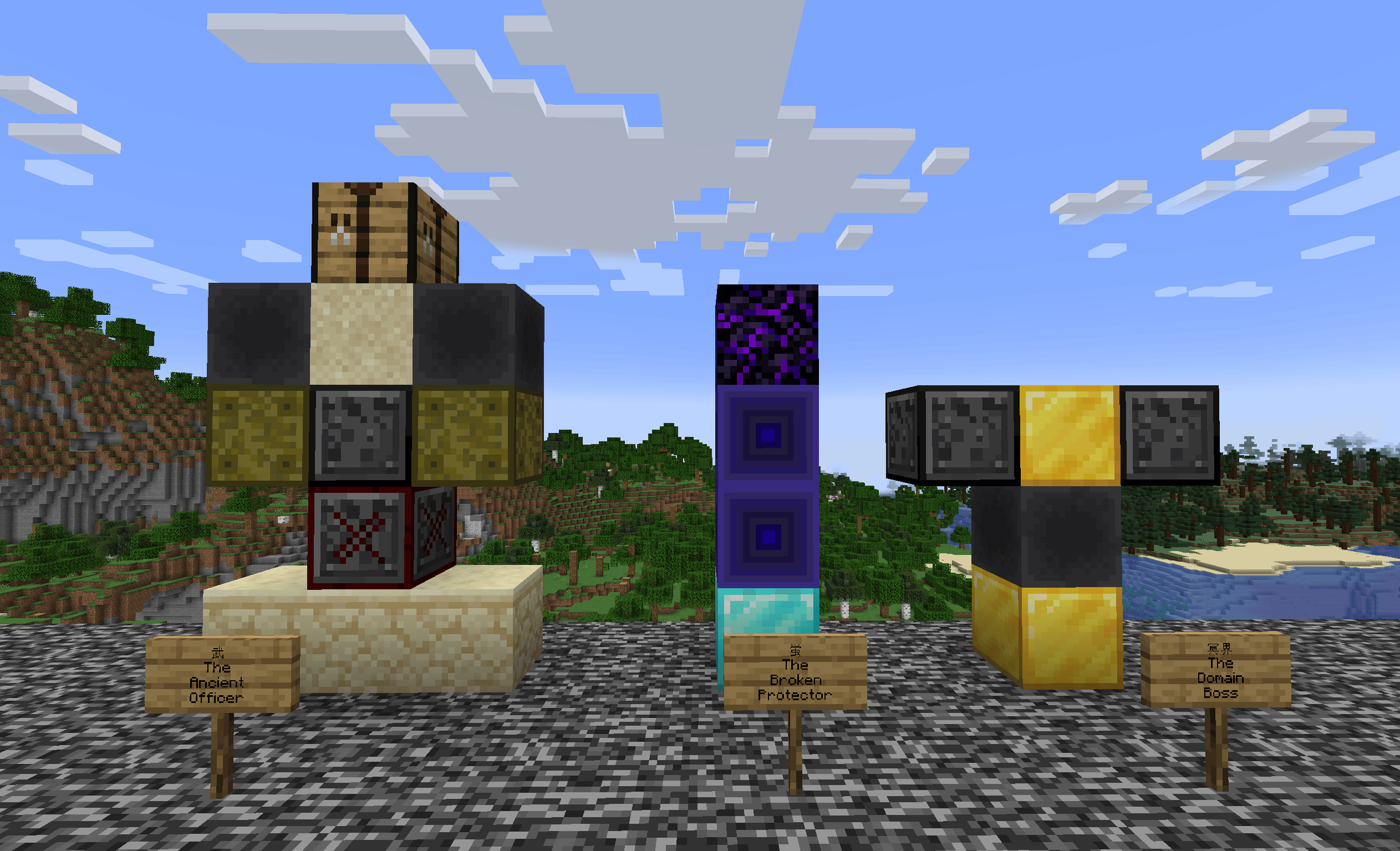 Horizon's Mobs (Warriors) - Gallery - Minecraft Mods - CurseForge