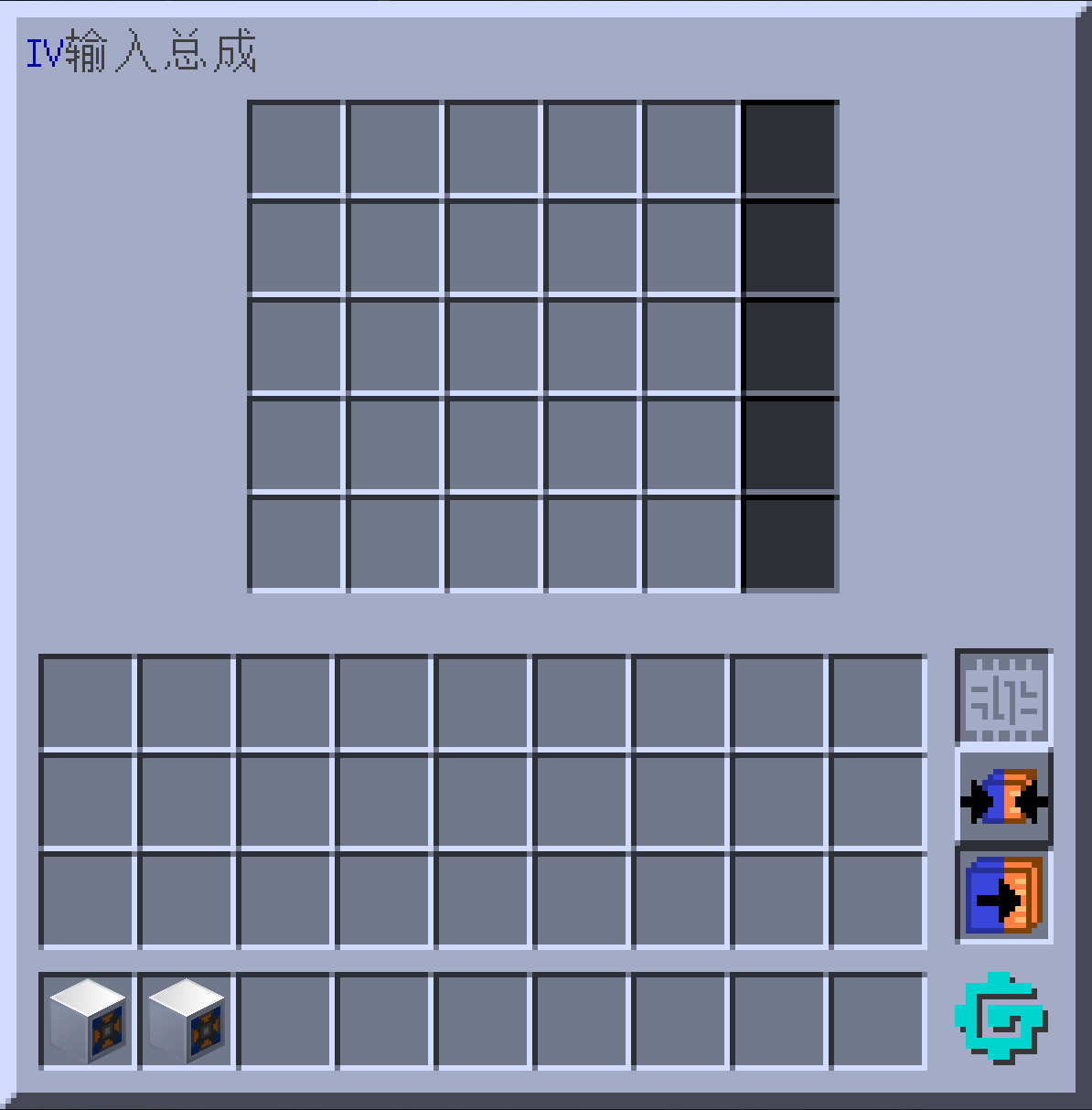 Gregtech-MeowmelMuku - Gallery - Minecraft Mods - CurseForge