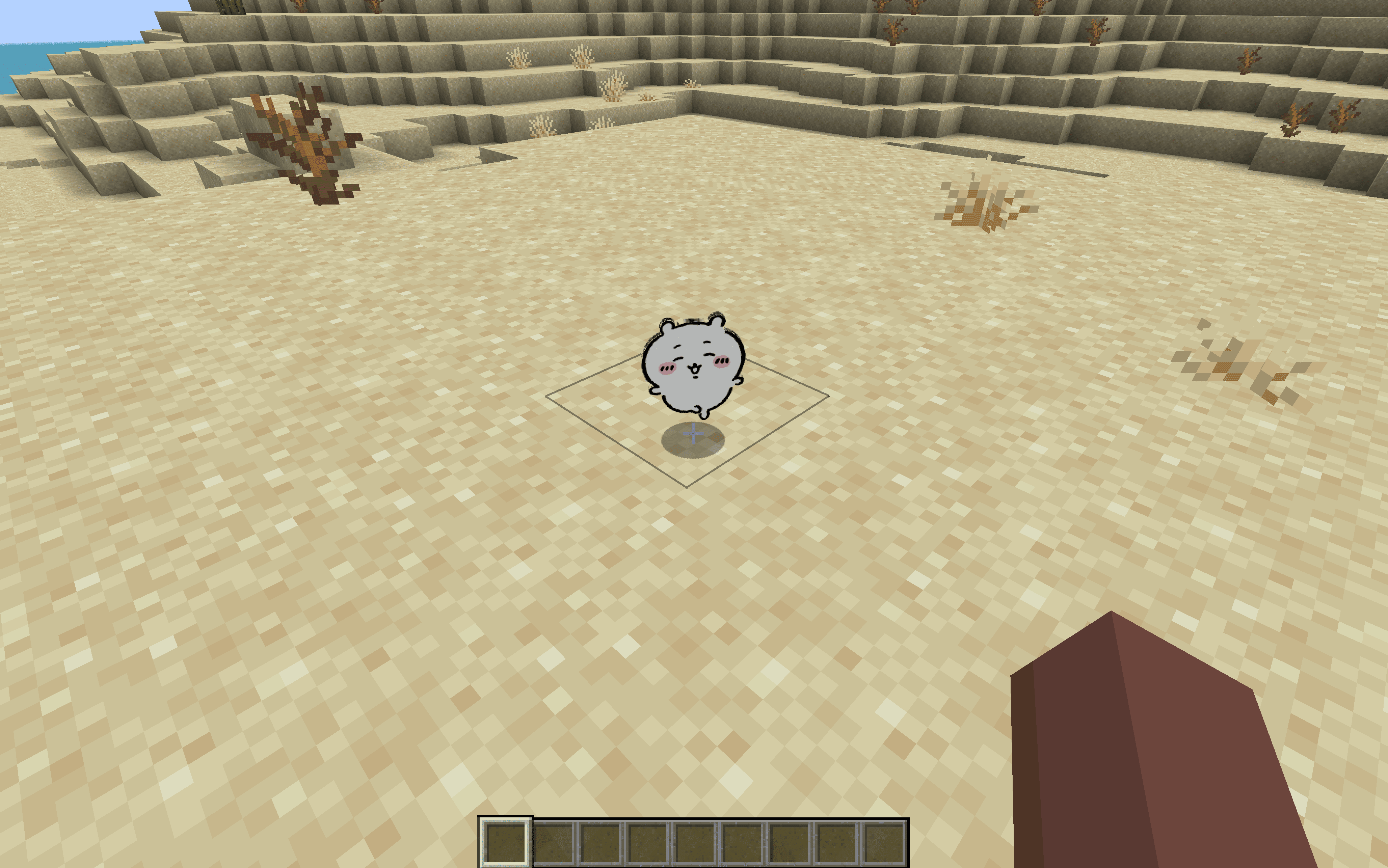 Chiikawa Totem of Undying - Gallery - Minecraft Resource Packs - CurseForge