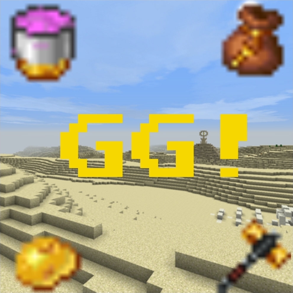 Random Item Drops | Minecraft PE Mods & Addons