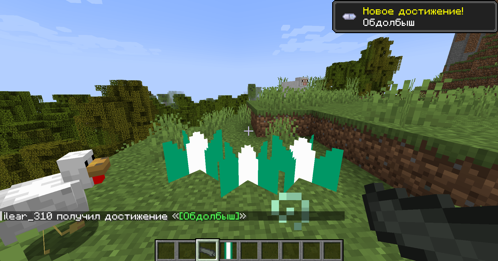 Sillyism - Gallery - Minecraft Mods - CurseForge