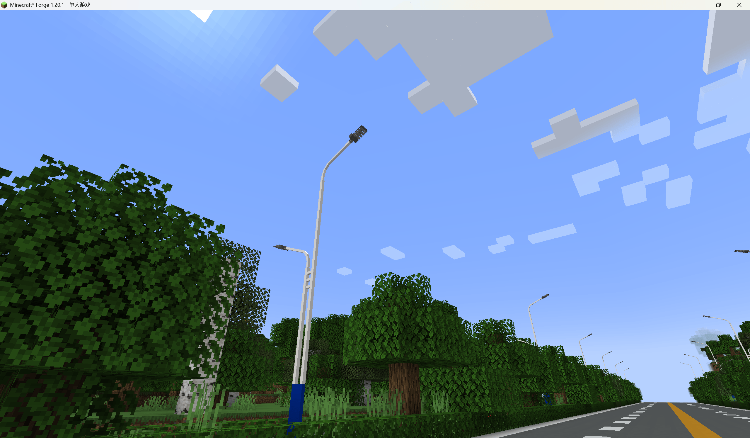 Crab Street Light - Gallery - Minecraft Mods - CurseForge