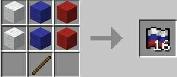 Napoleonic Bedrock - Gallery - Minecraft Bedrock Addons - CurseForge