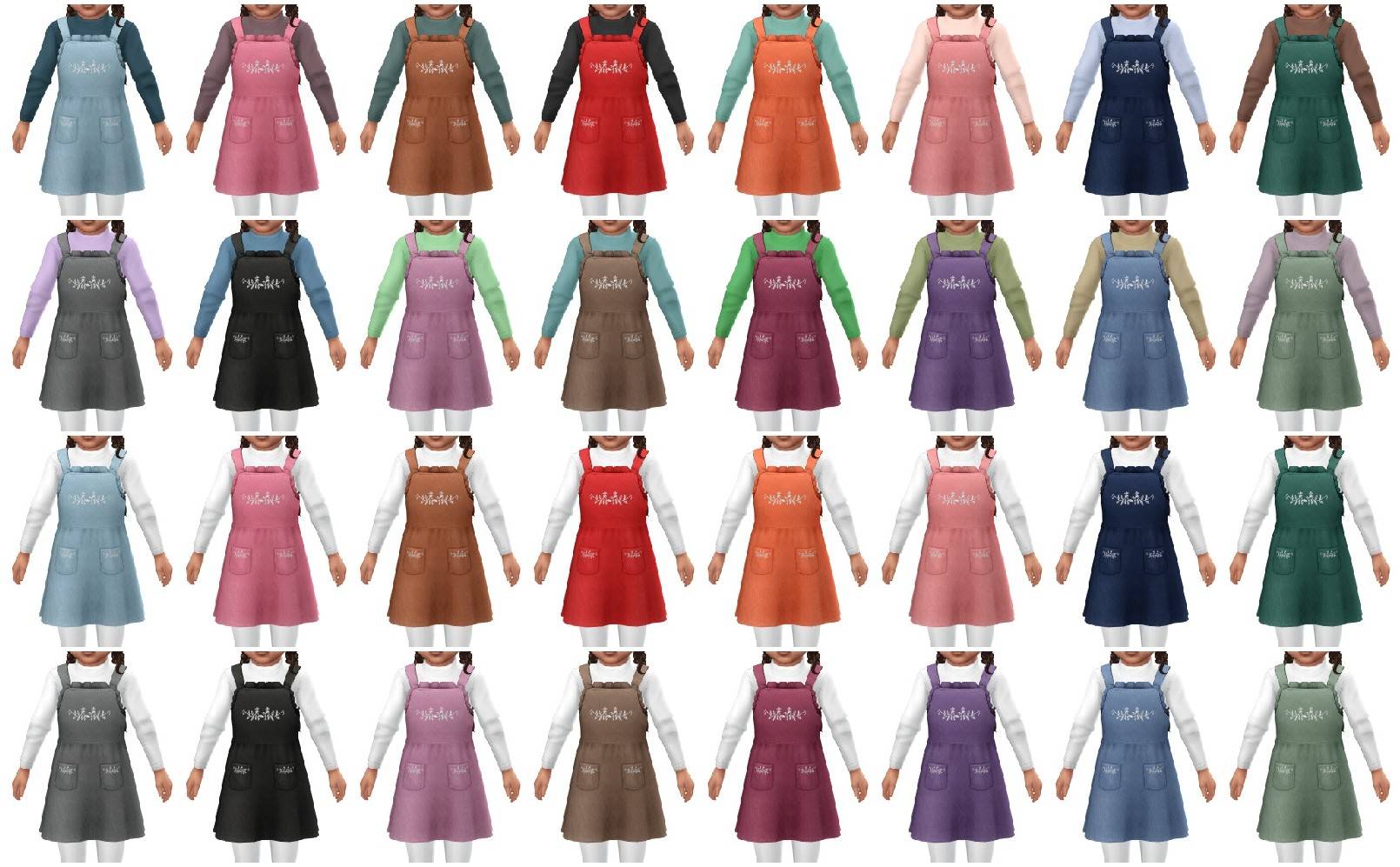 CATHERINE - toddler dress - Gallery - The Sims 4 Create a Sim - CurseForge