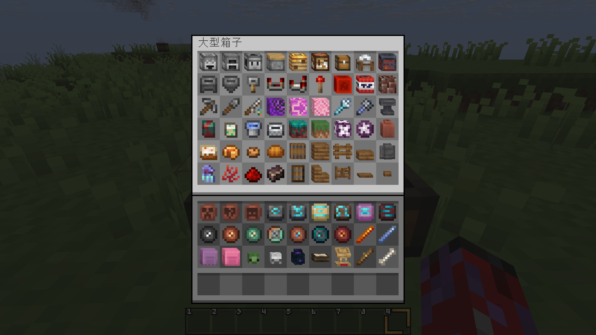 BitPixel - Gallery - Minecraft Resource Packs - CurseForge