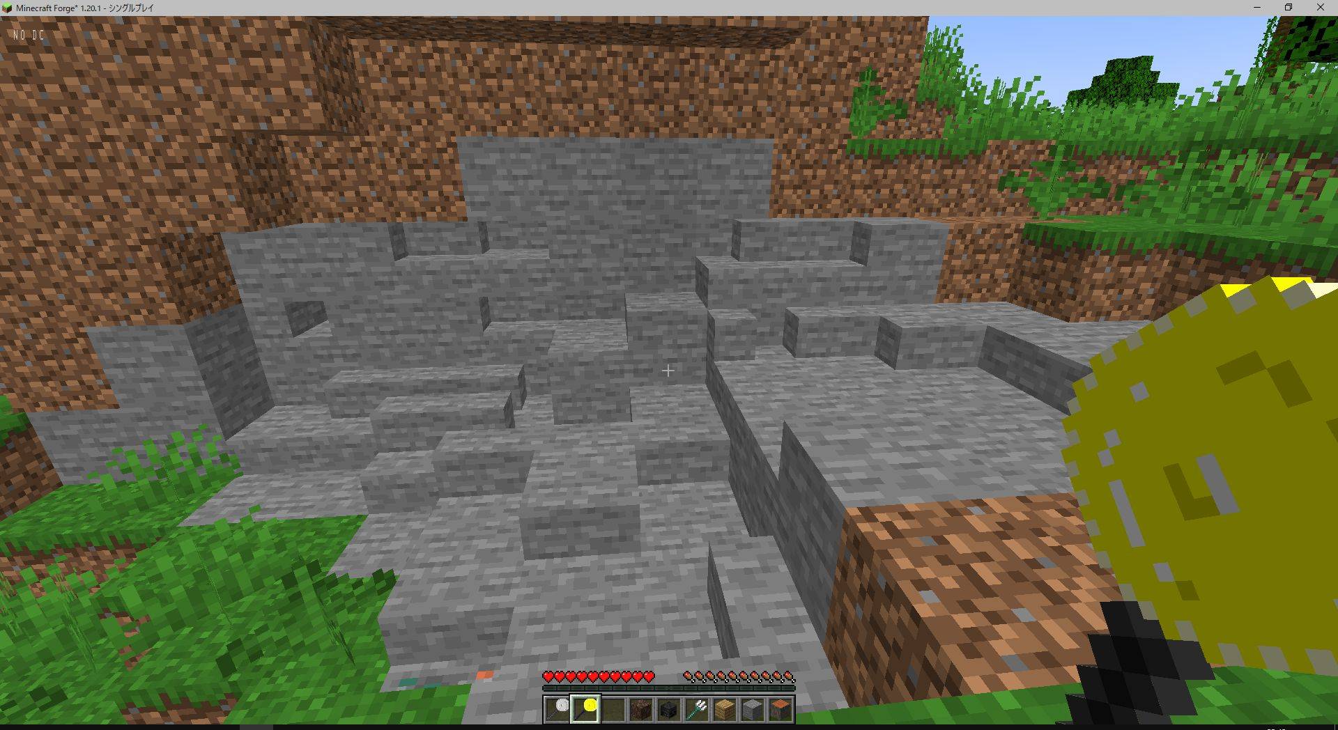 The stonemason's magic wand - Gallery - Minecraft Mods - CurseForge