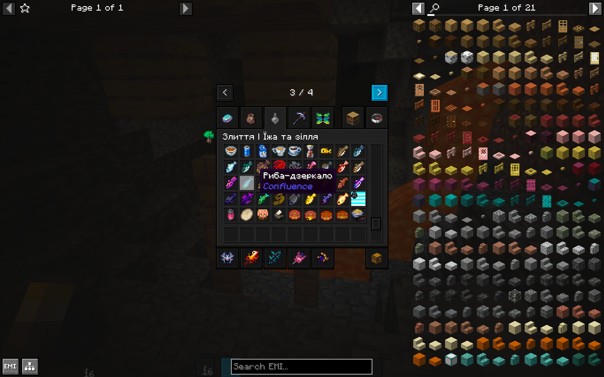 Confluence: Otherworld [UA] - Gallery - Minecraft Resource Packs ...