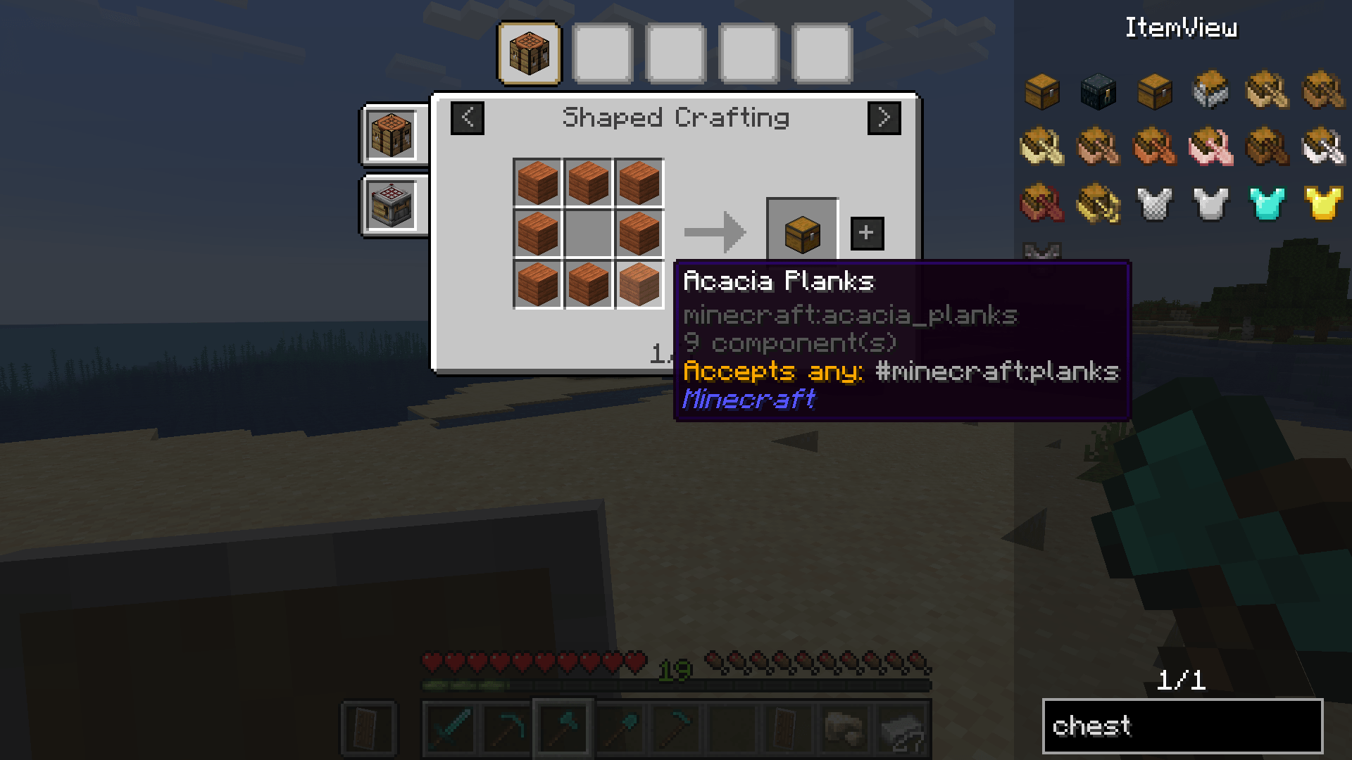 Extended ItemView (EIV) - Gallery - Minecraft Mods - CurseForge