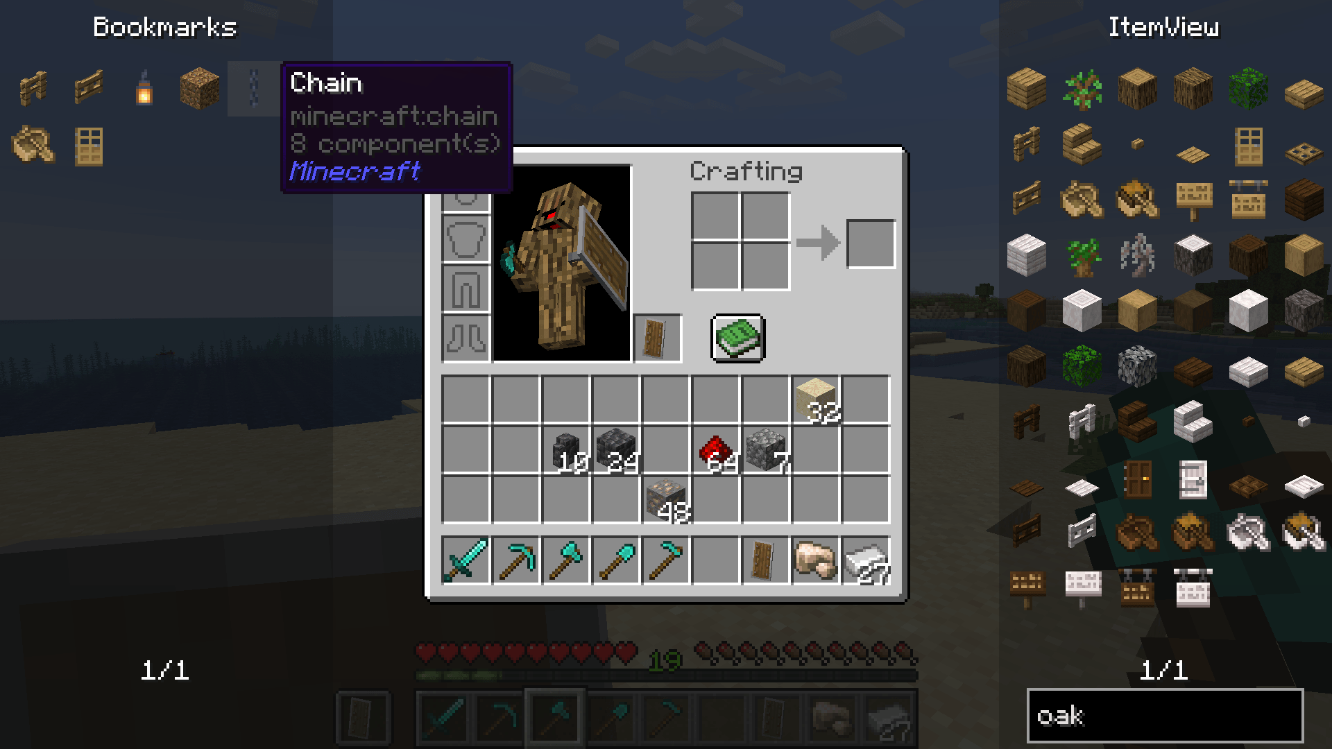 Extended ItemView (EIV) - Gallery - Minecraft Mods - CurseForge