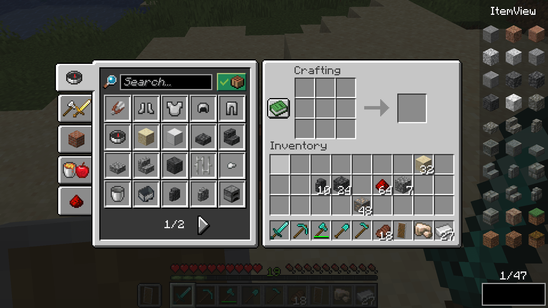 Extended ItemView (EIV) - Gallery - Minecraft Mods - CurseForge